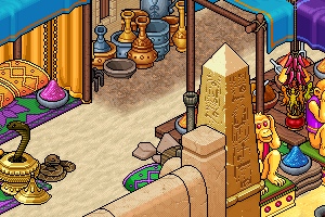 Raro Fuente del Patio - Noticias - Habbo-Happy